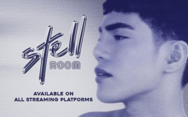 Stell Verryfied » Your online source for Stell Ajero and SB19